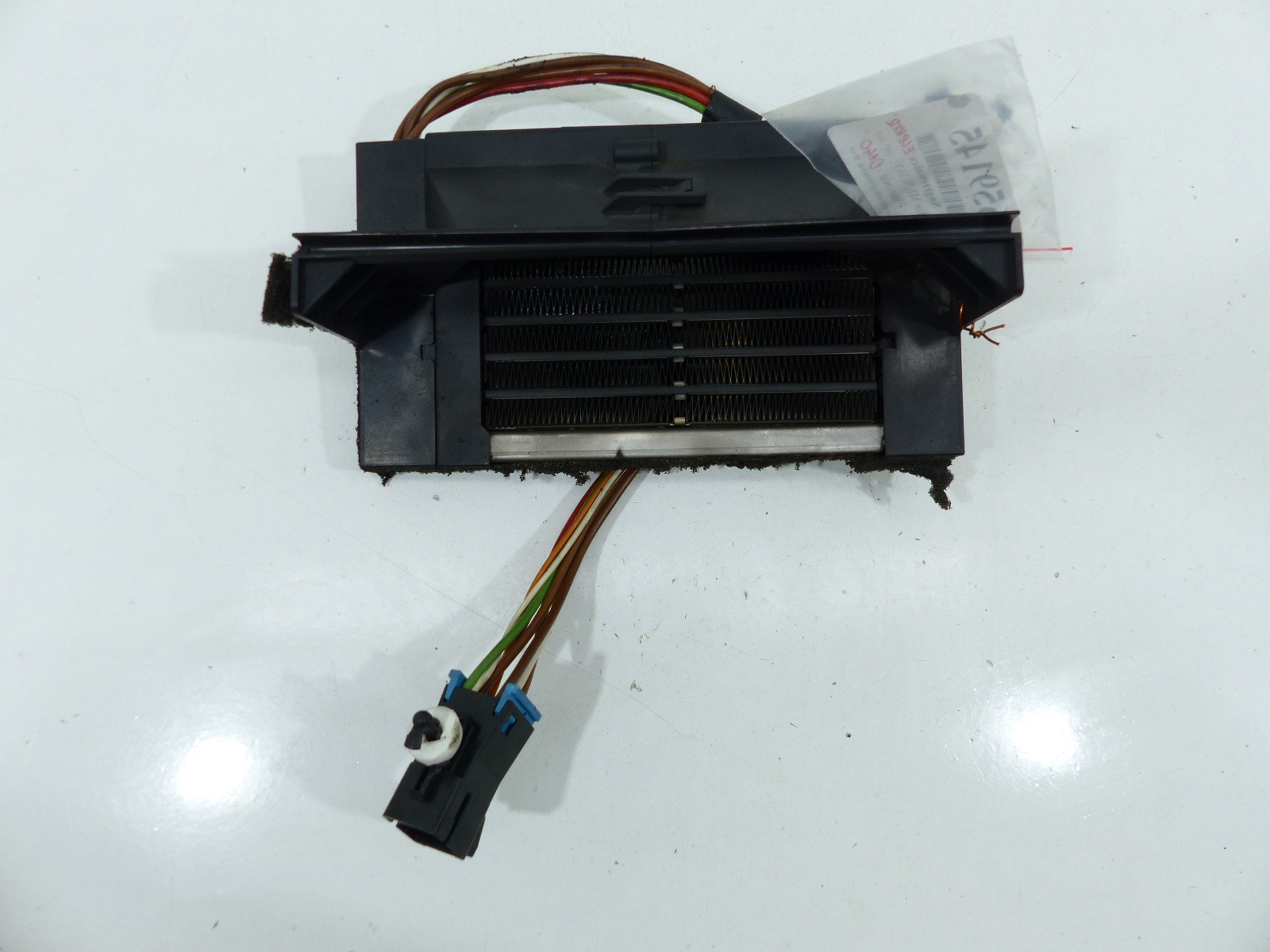 Nagrzewnica Mercedes CLS C219 A2118300758