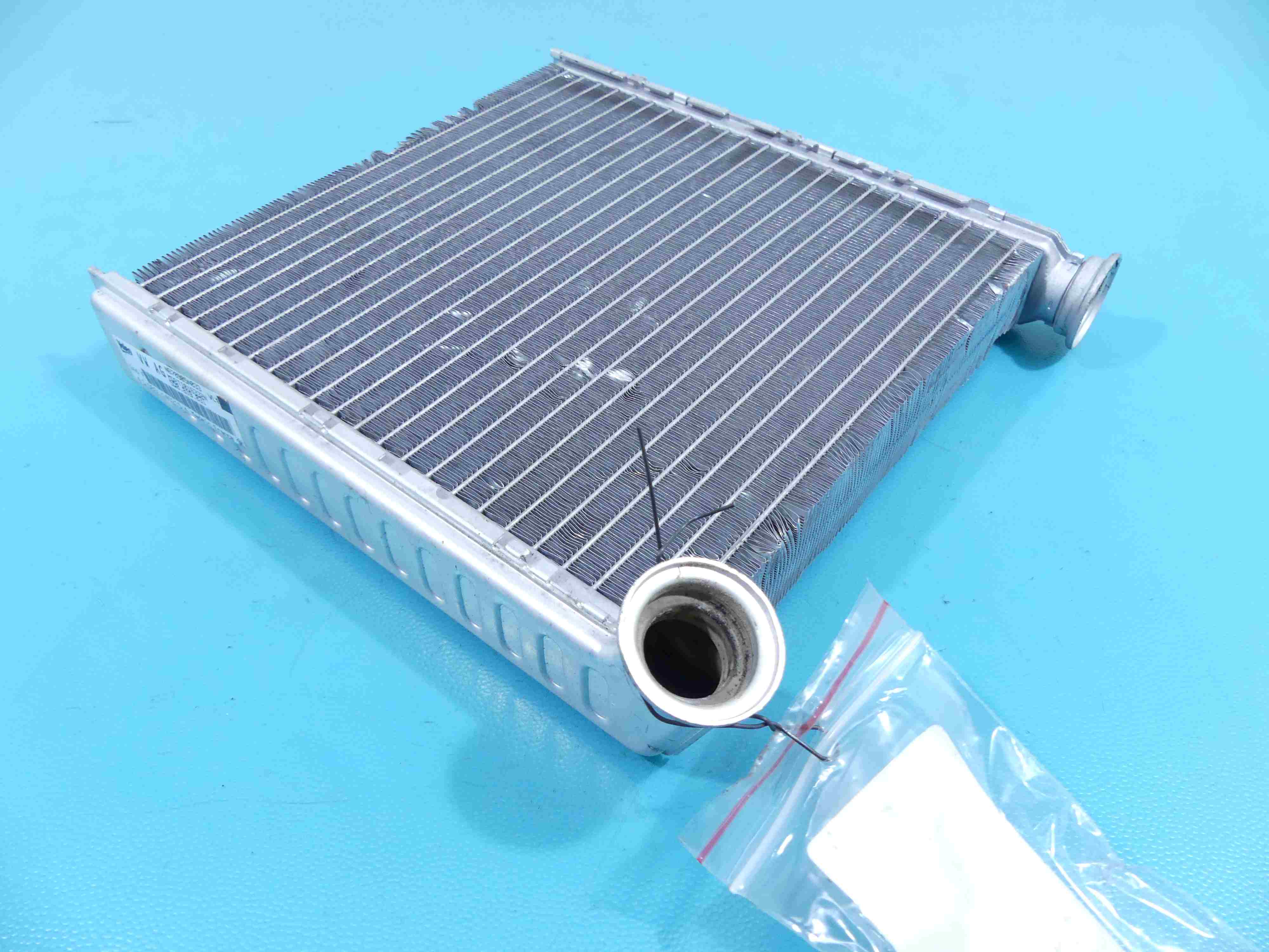 Nagrzewnica Skoda Octavia III 5Q0819031