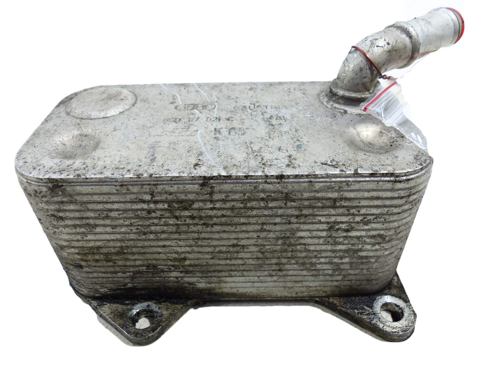 Chłodnica oleju Opel Insignia A 08-17 12639408 2.0 T