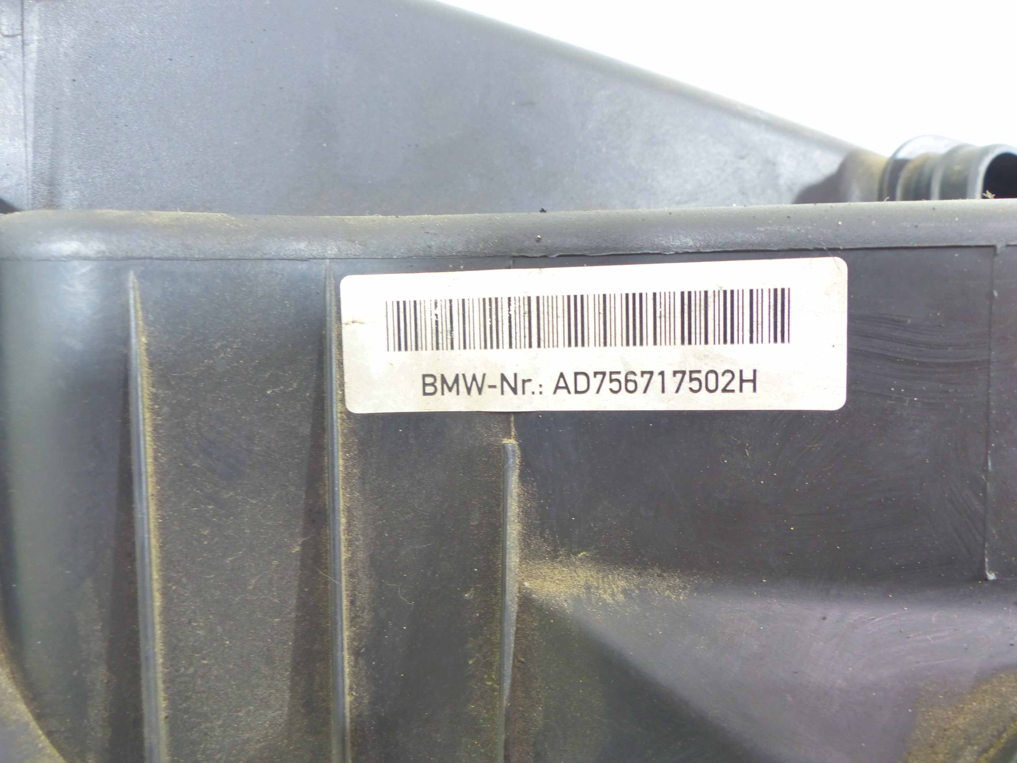 Obudowa filtra powietrza Bmw e90 7532754, 7567175 2.0b